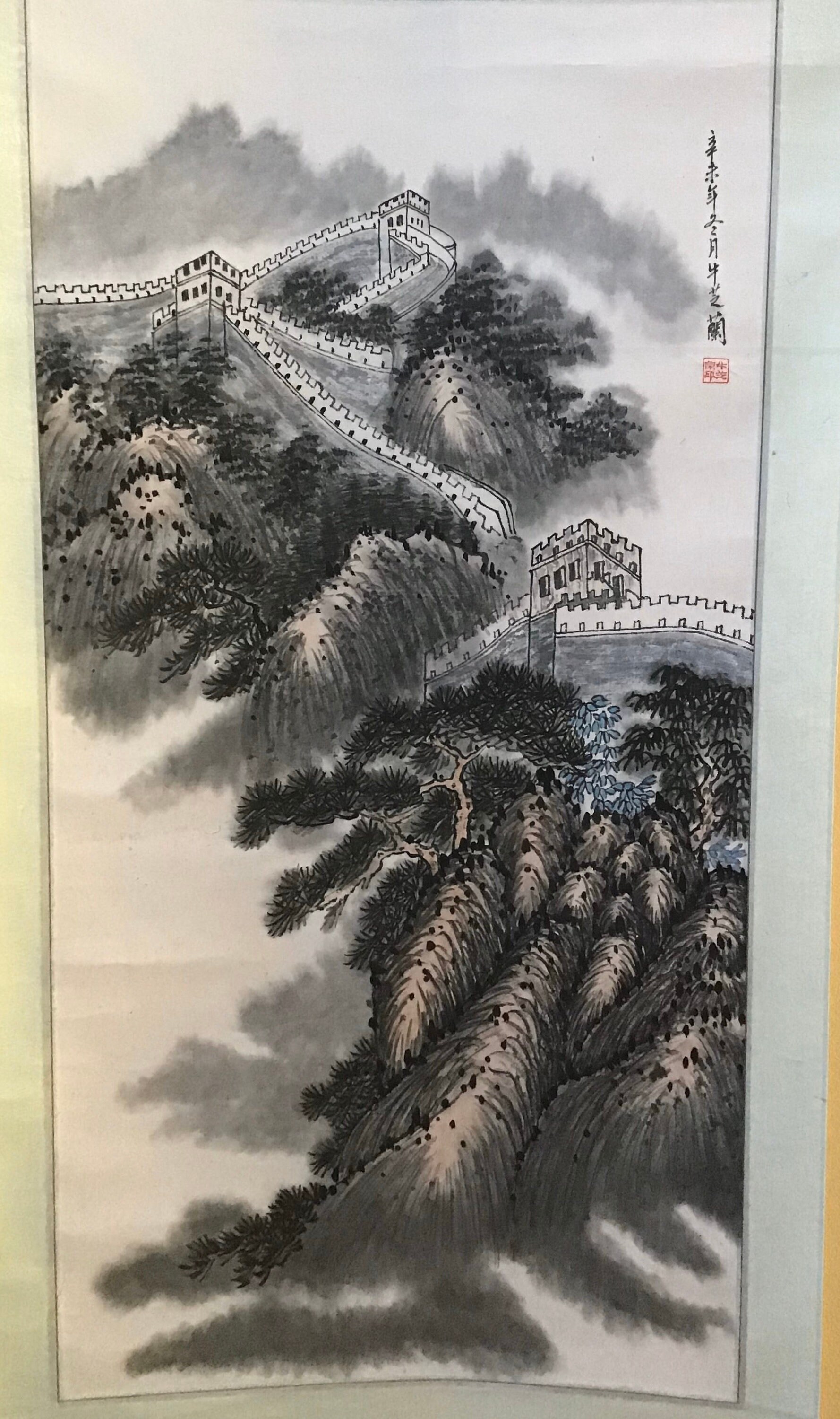 Vintage Original Chinese Hand Painted Scroll Depicts the - Etsy