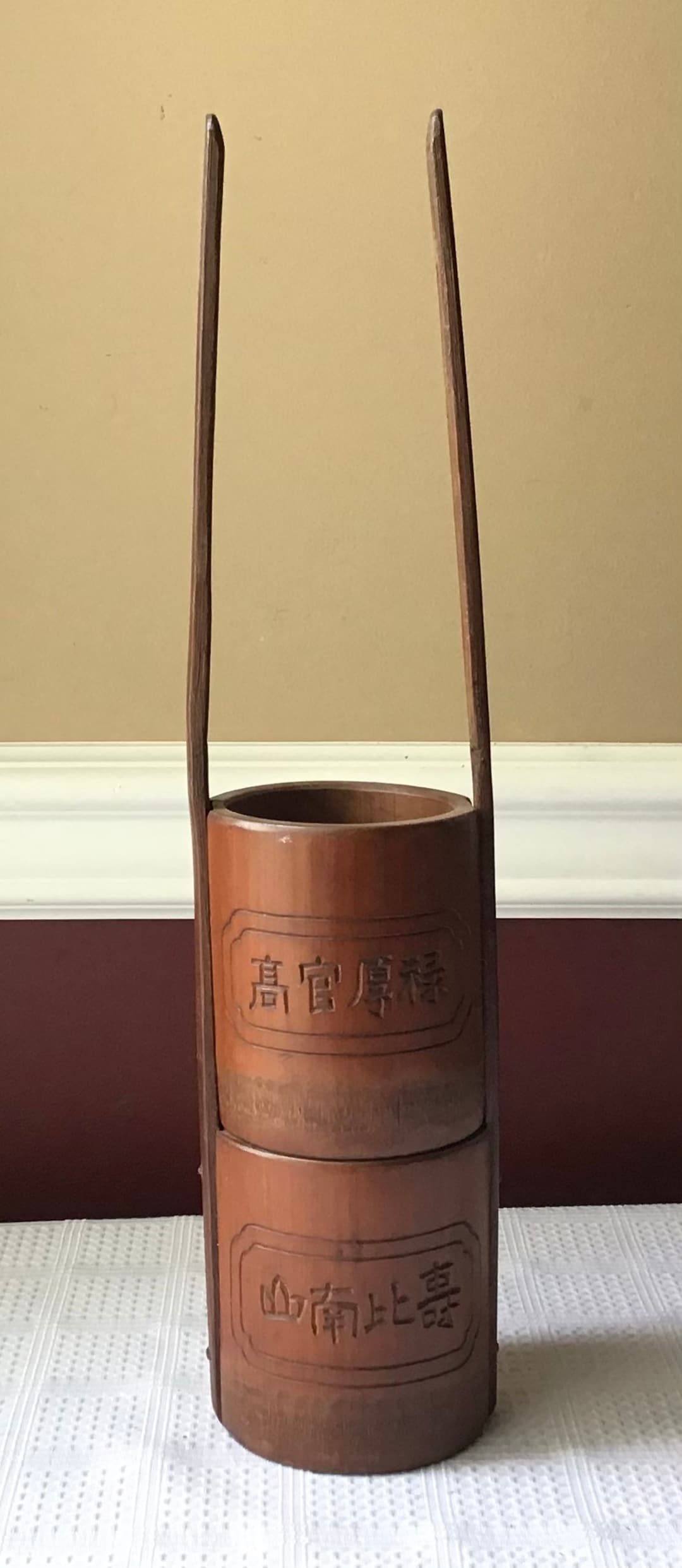 Vintage Chinese Carved Wooden Stacking Cups, Signed - Etsy