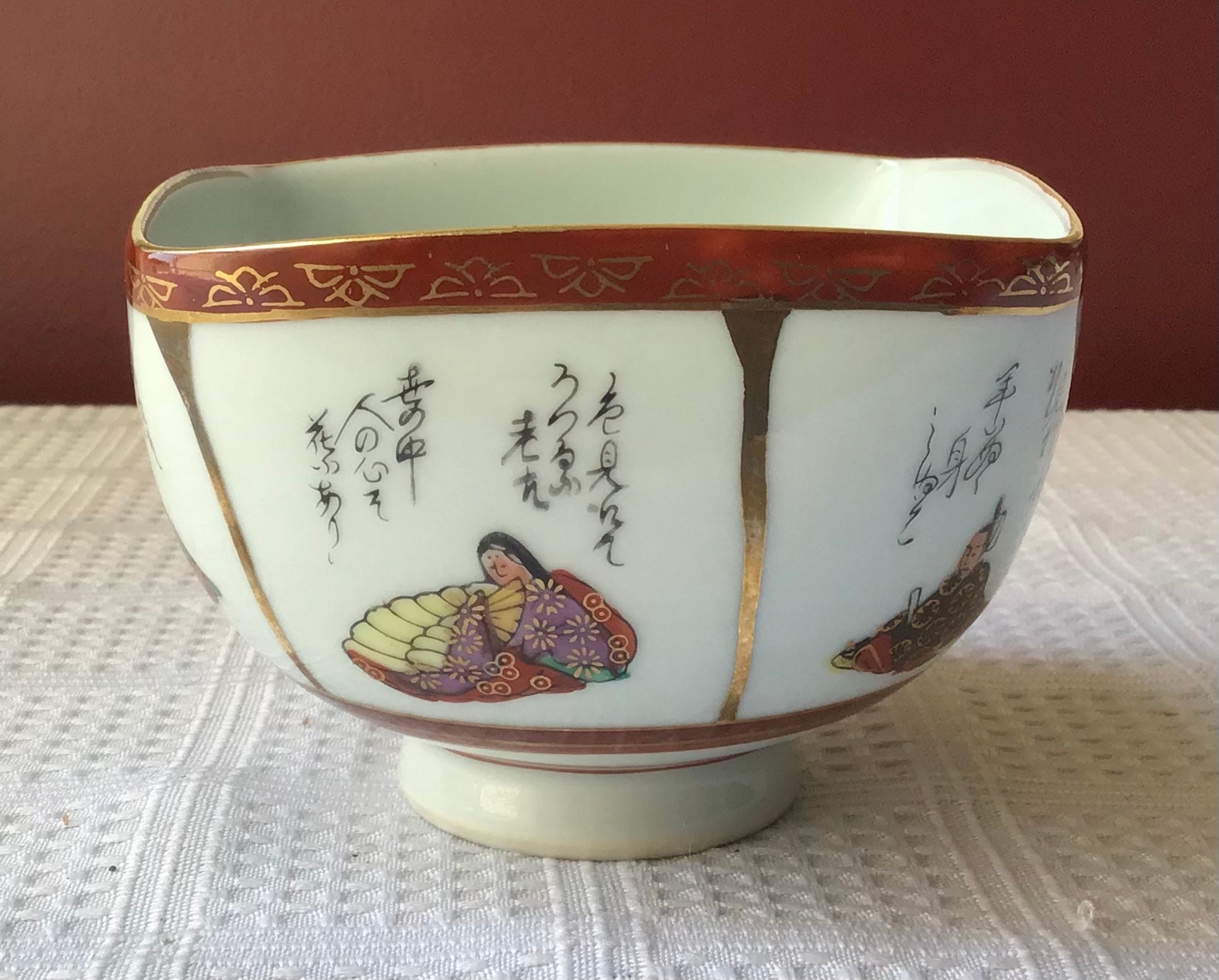 Vintage Japanese Square Hand Painted Figural Bowl With - Etsy