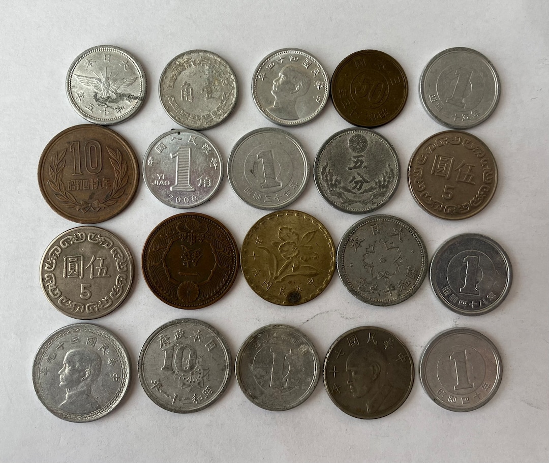 Lot of 20 Vintage Asian Coins - Etsy