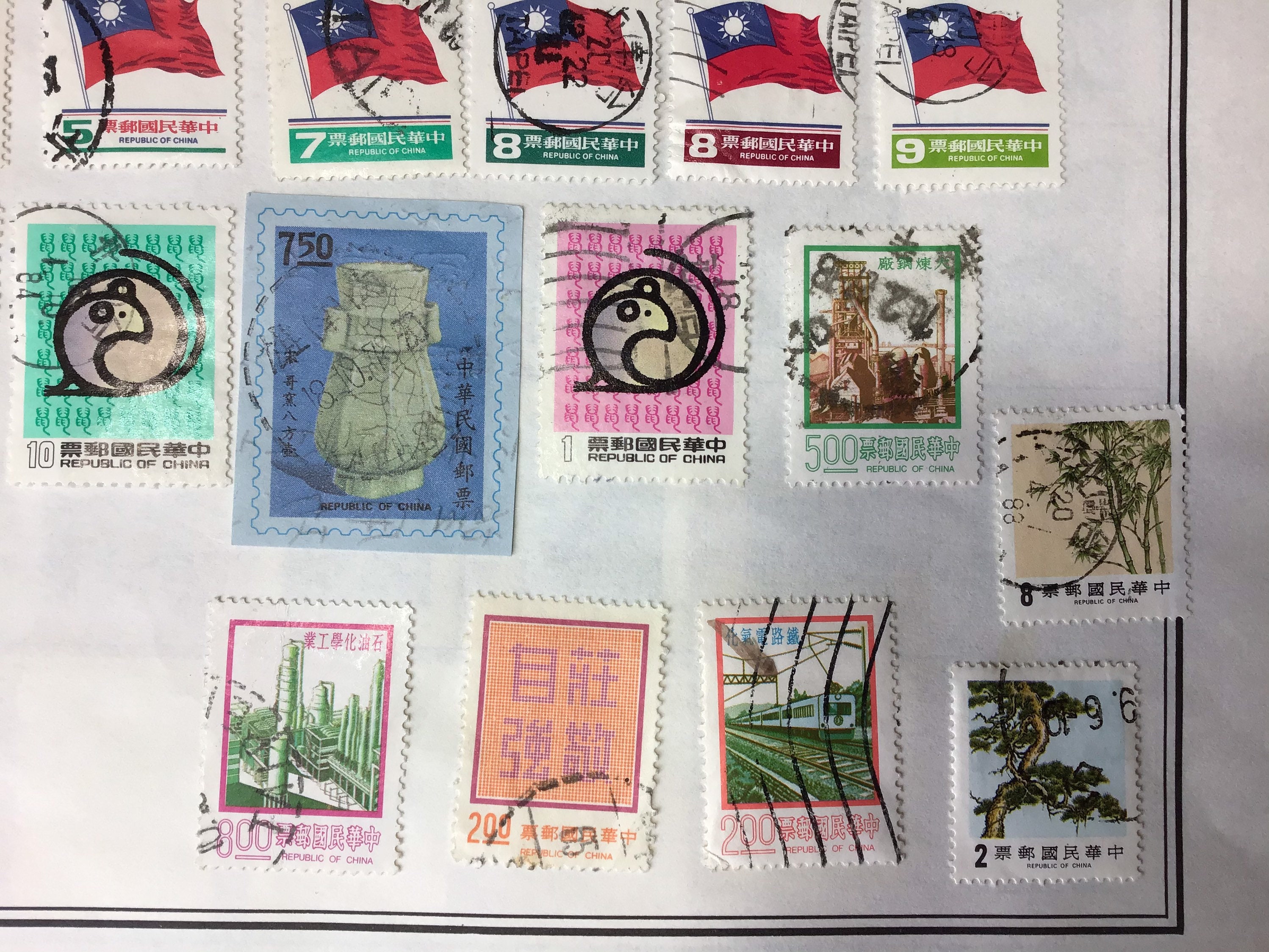 Lot Of 42 Vintage Chinese Postage Stamps 1958-1970 | Etsy