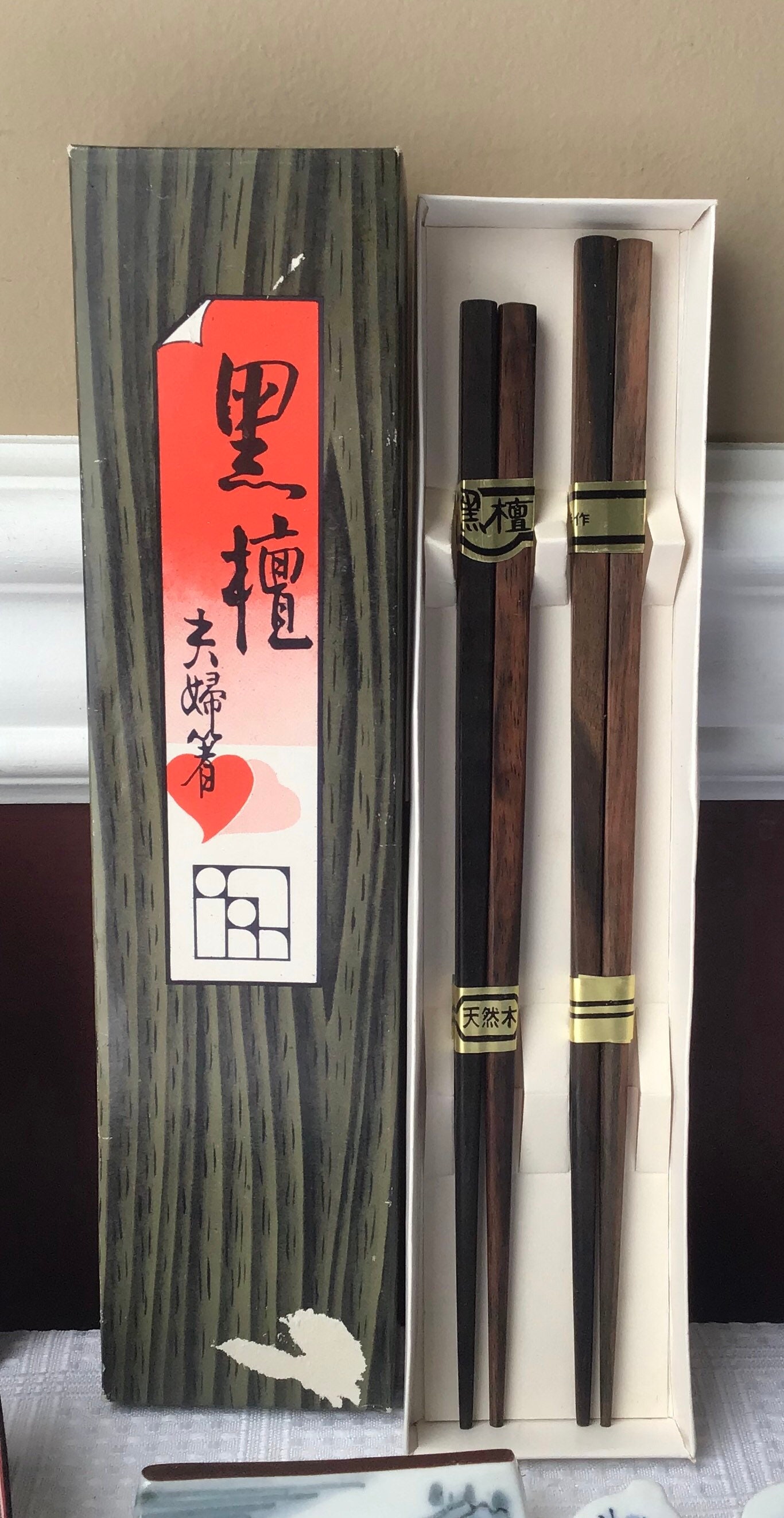 Vintage Chinese Chopsticks and Chopstick Rests animals Fish - Etsy