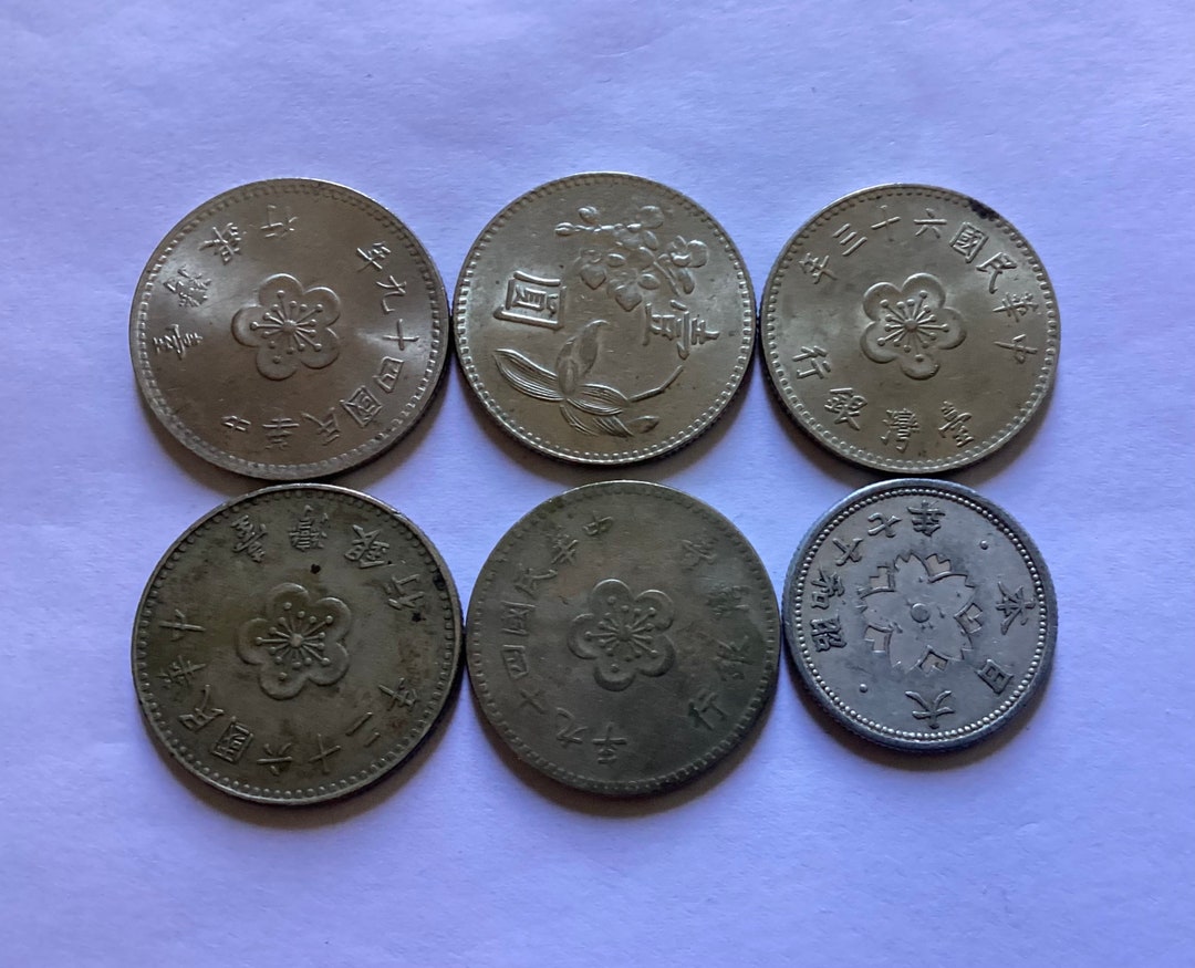 Lot of 6 Vintage Taiwanese Coins - Etsy