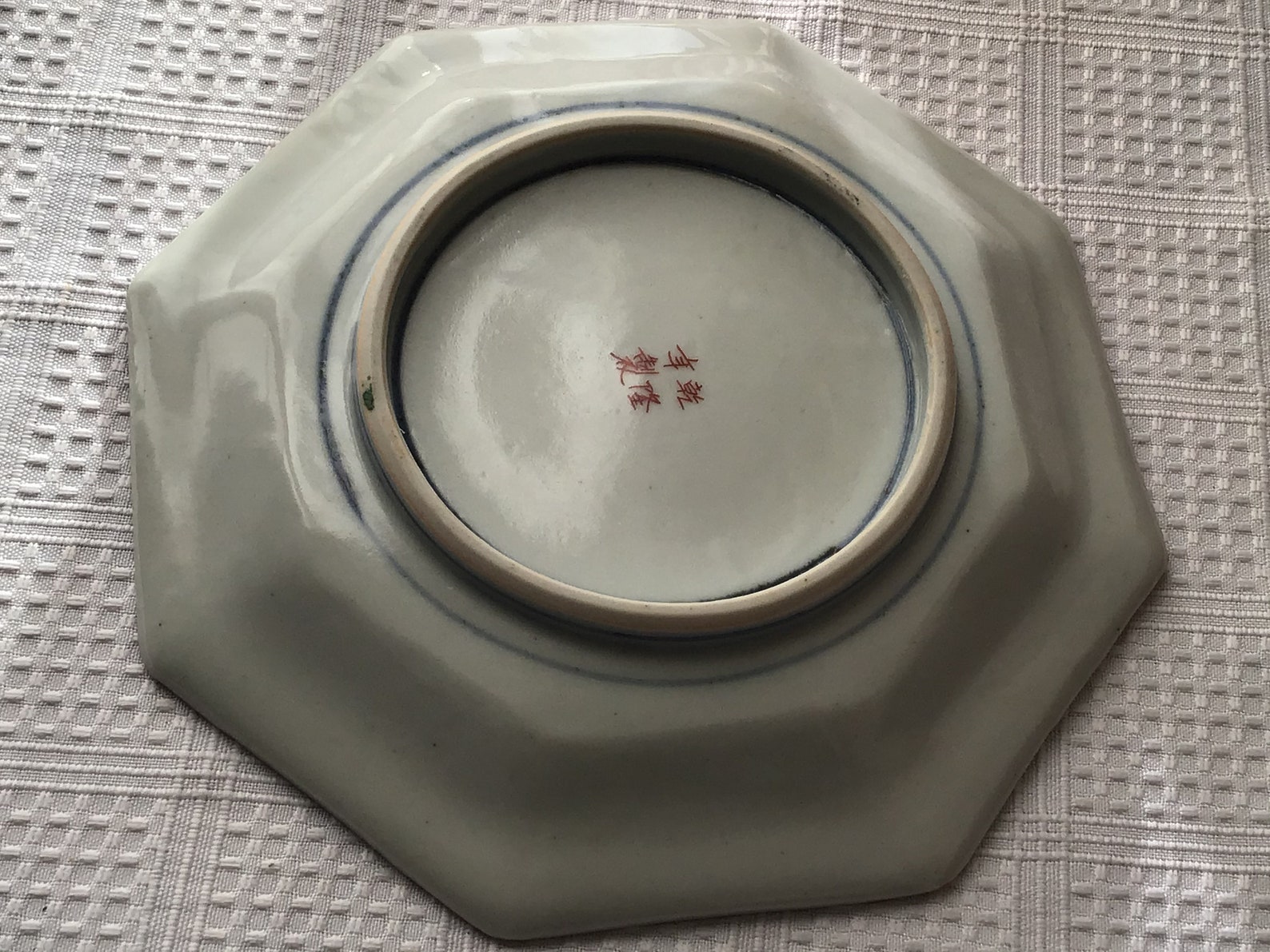 Antique Chinese Porcelain Plate Bird in A Flowering Tree 4 - Etsy