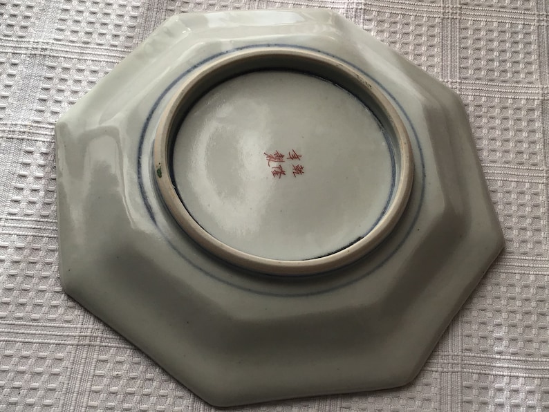 Antique Chinese Porcelain Plate Bird in A Flowering Tree 4 - Etsy