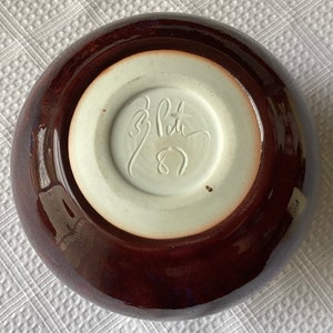 Rare Peter B. Jones Studio Pottery Flambé Style Vase, Signed Dated 87 ...