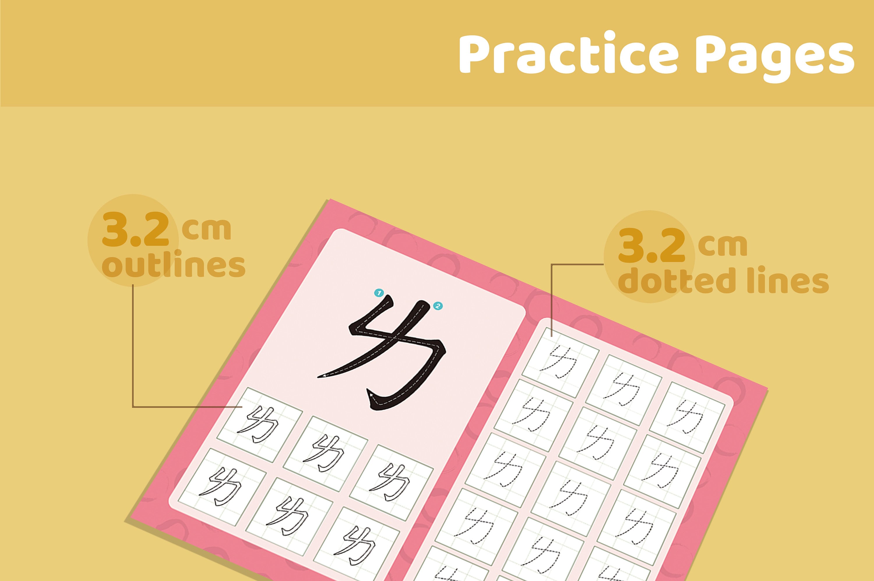 注音符號書寫練習 Bopomofo Alphabet Practice Pages - Ver. 2| Zhuyin Fuhao ...
