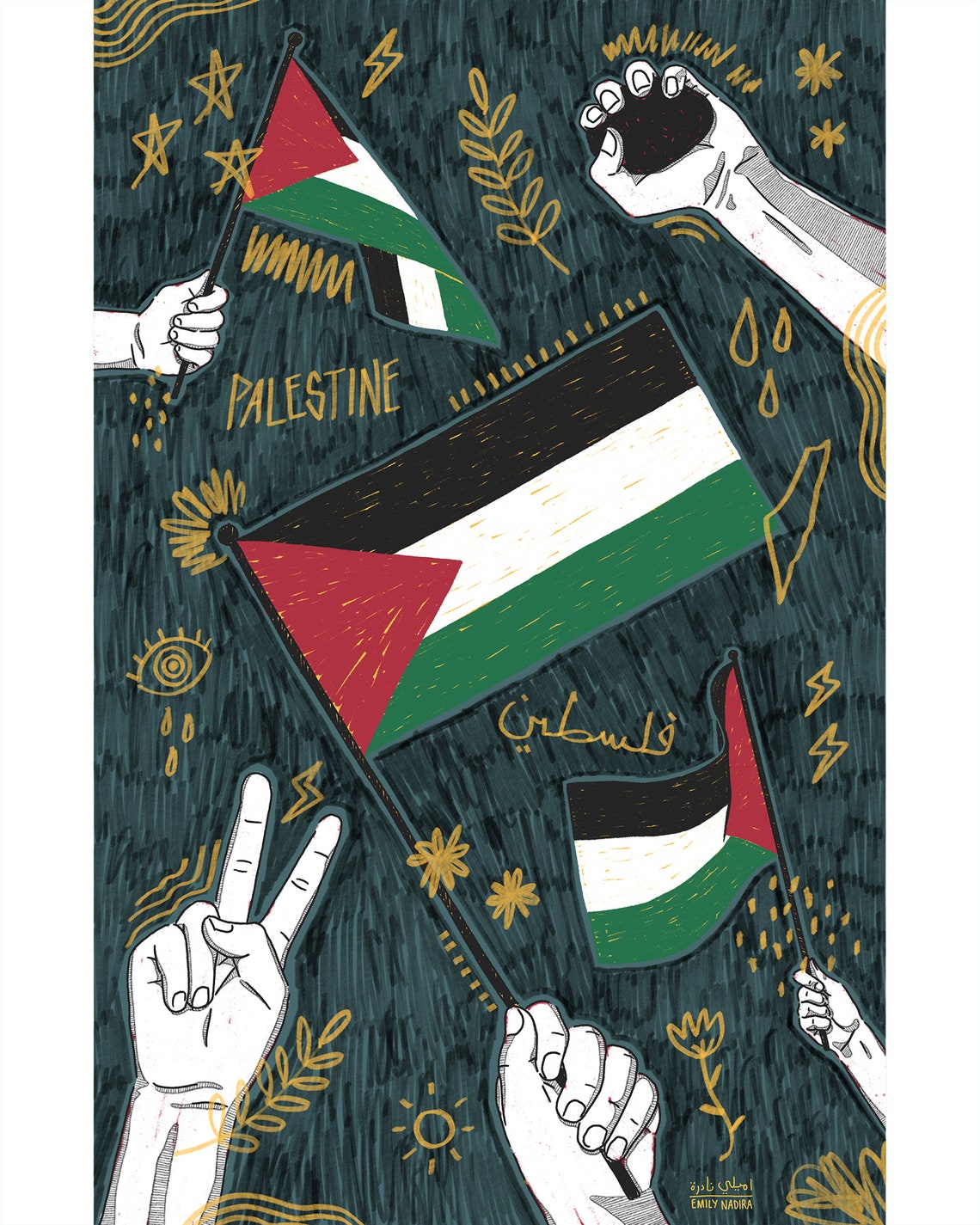 Palestine Poster Palestinian Flag Free Palestine Palestine | Etsy