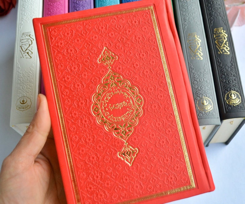 Muslim Small Quran Leather Mini Quran Grey Arabic Coran - Etsy