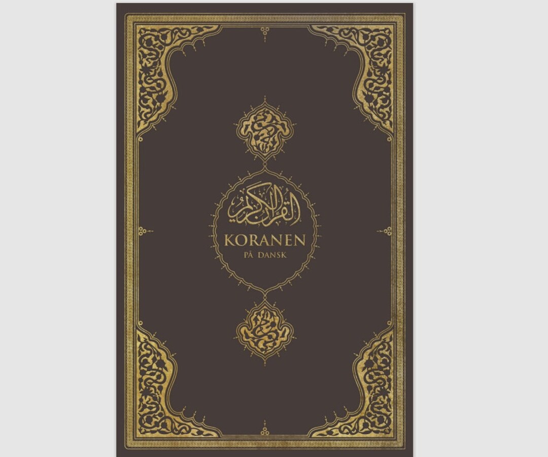 GEORGIAN DIGITAL QURAN, Georgian Quran Book Pdf, Georgian Religious ...