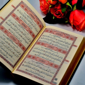 BLACK MADINA Script QURAN Uthami Script Holy Arabic Kuran - Etsy