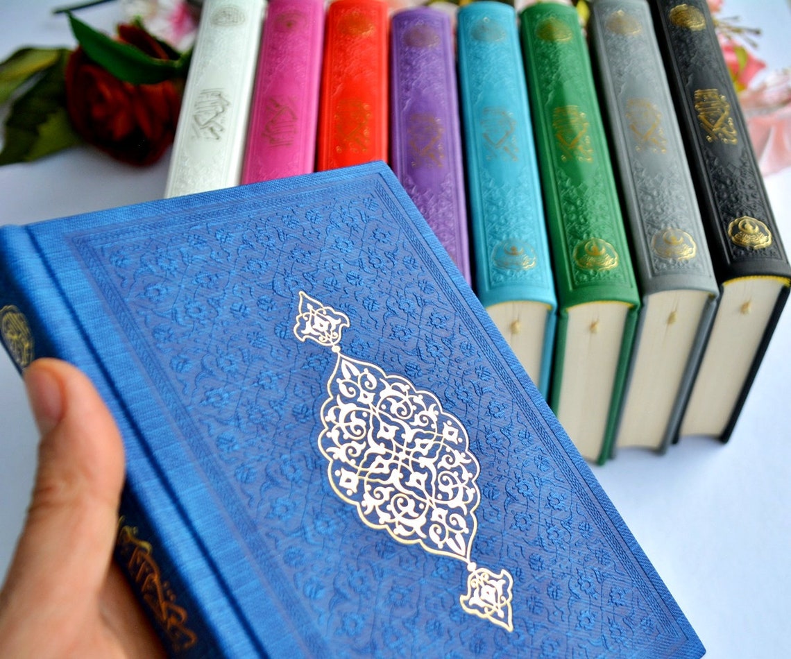 Muslim Small Quran Leather Mini Quran Grey Arabic Coran | Etsy