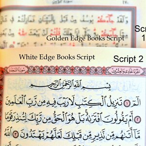 BLACK MADINA Script QURAN Uthami Script Holy Arabic Kuran - Etsy