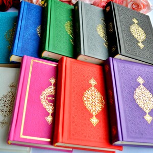 BLACK MADINA Script QURAN Uthami Script Holy Arabic Kuran - Etsy