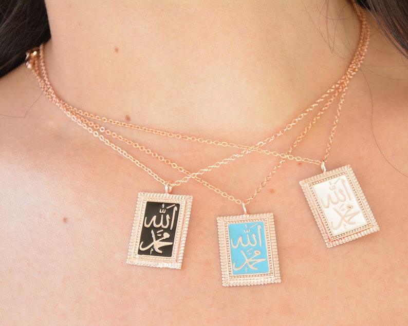 Rose Gold Allah Necklace Mohammad Name Necklace Calligraphy | Etsy