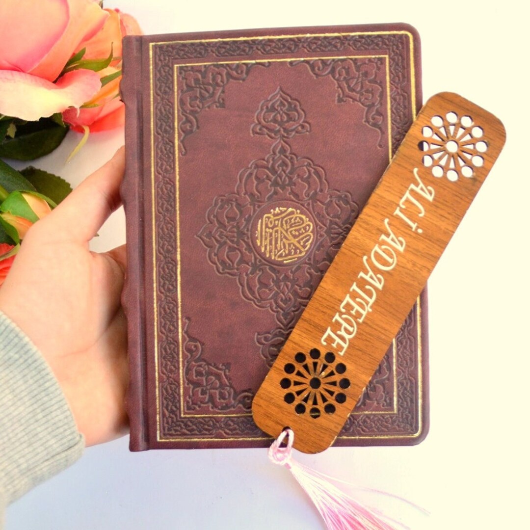 Maroon Small Size Arabic Quran Book, Ramadan Woman Gift, Garnet ...