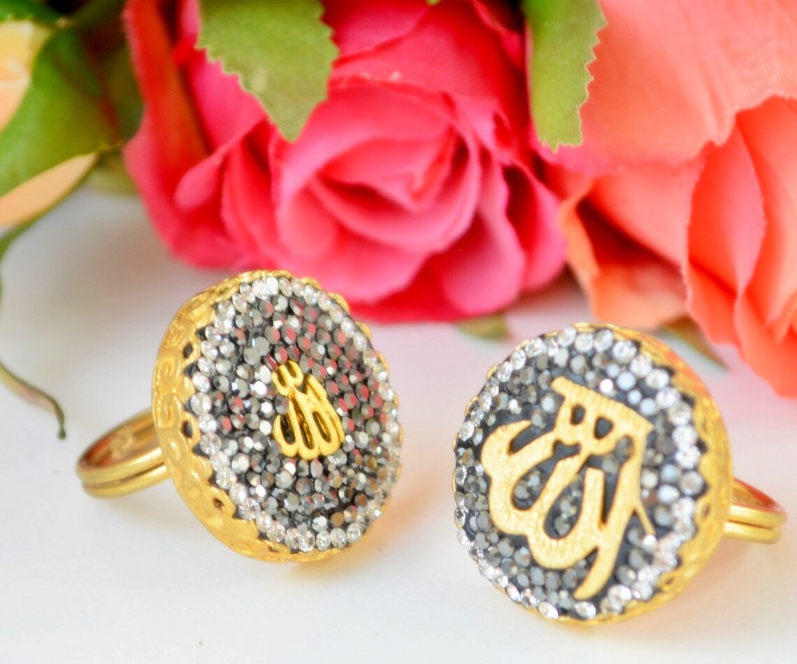 Gold Allah Ring Allah Name Ring Muslim Mubarak Ring Petite | Etsy