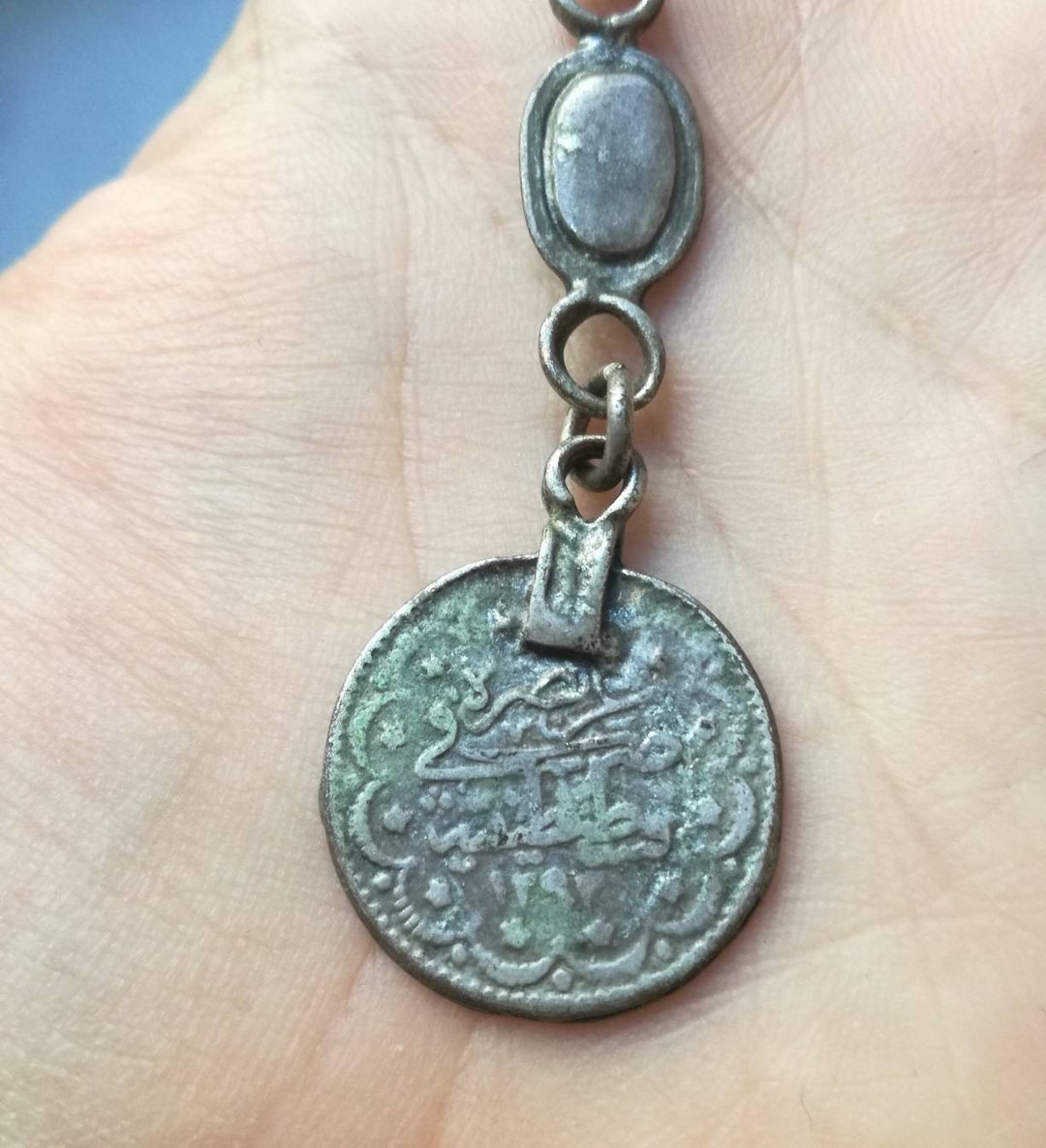 Oriental Elegance Arab Coin Replica, Pewter Pendant, Unisex Jewelry ...
