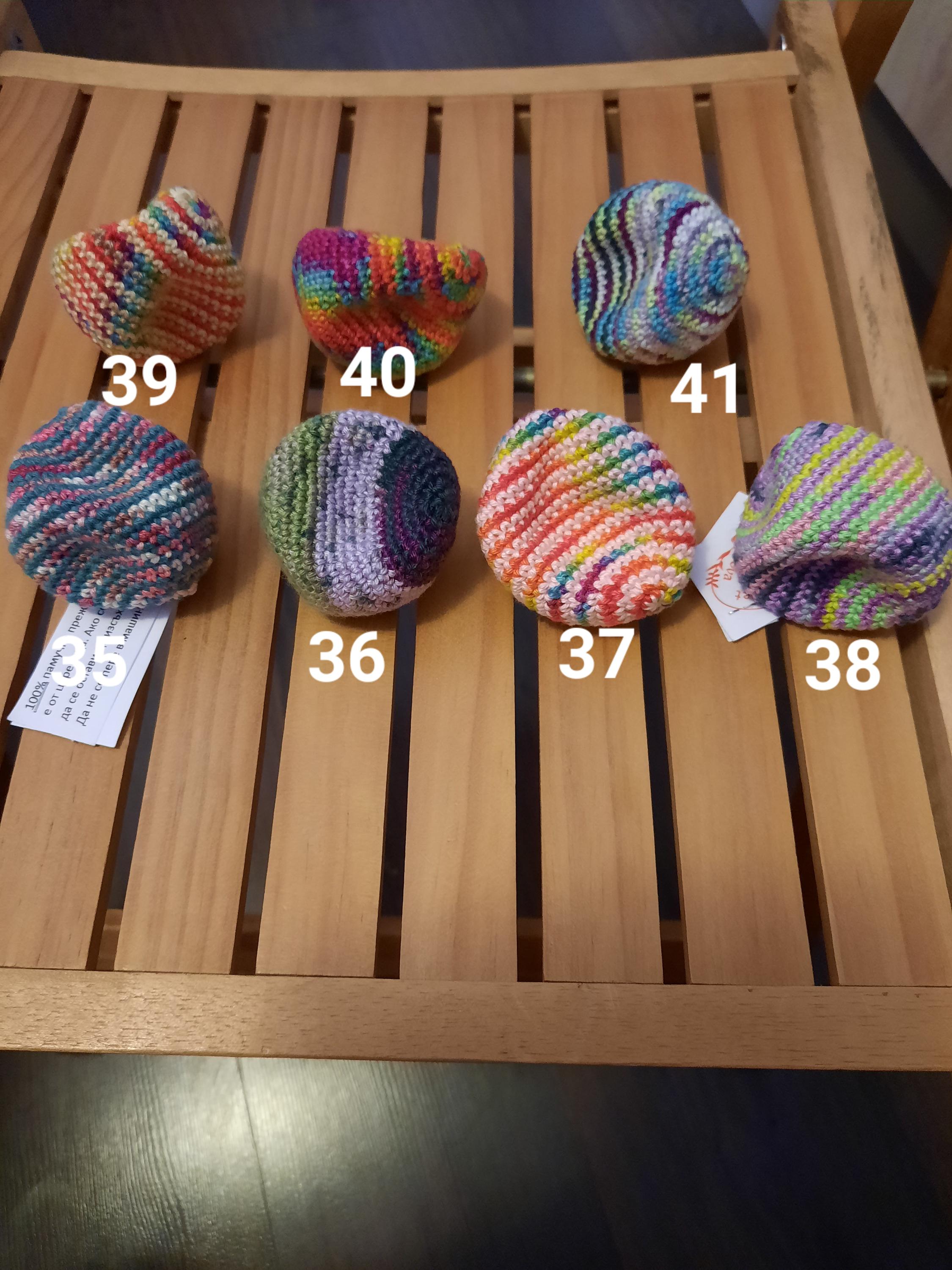 Multycolor Hacky Sacks-45g. - Etsy