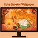 Magical Ghostie Date Wallpaper Cozy Autumn Cottage Core - Etsy