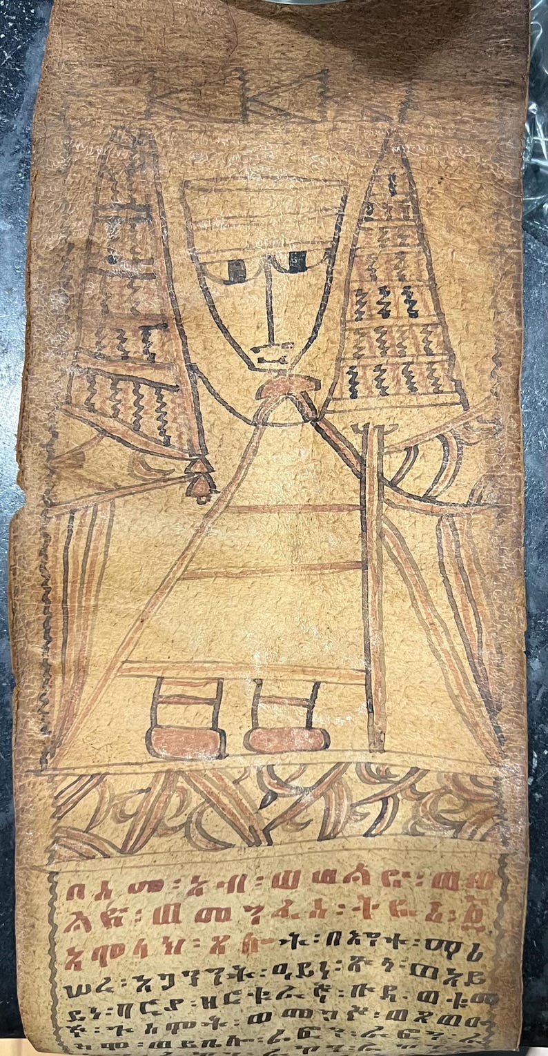 Antique Ethiopian Orthodox Coptic Healing/prayer Scroll Written in Ge ...
