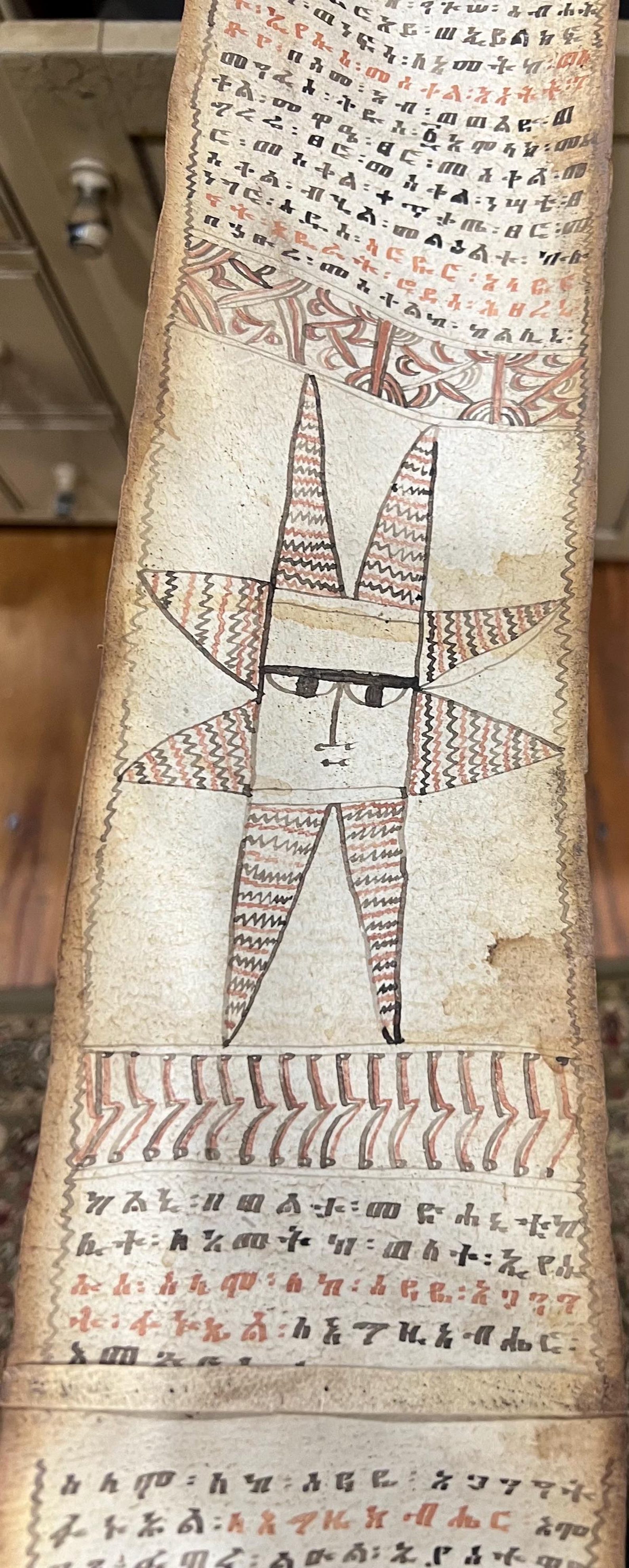 Antique Ethiopian Orthodox Coptic Healing/prayer Scroll Written in Ge ...