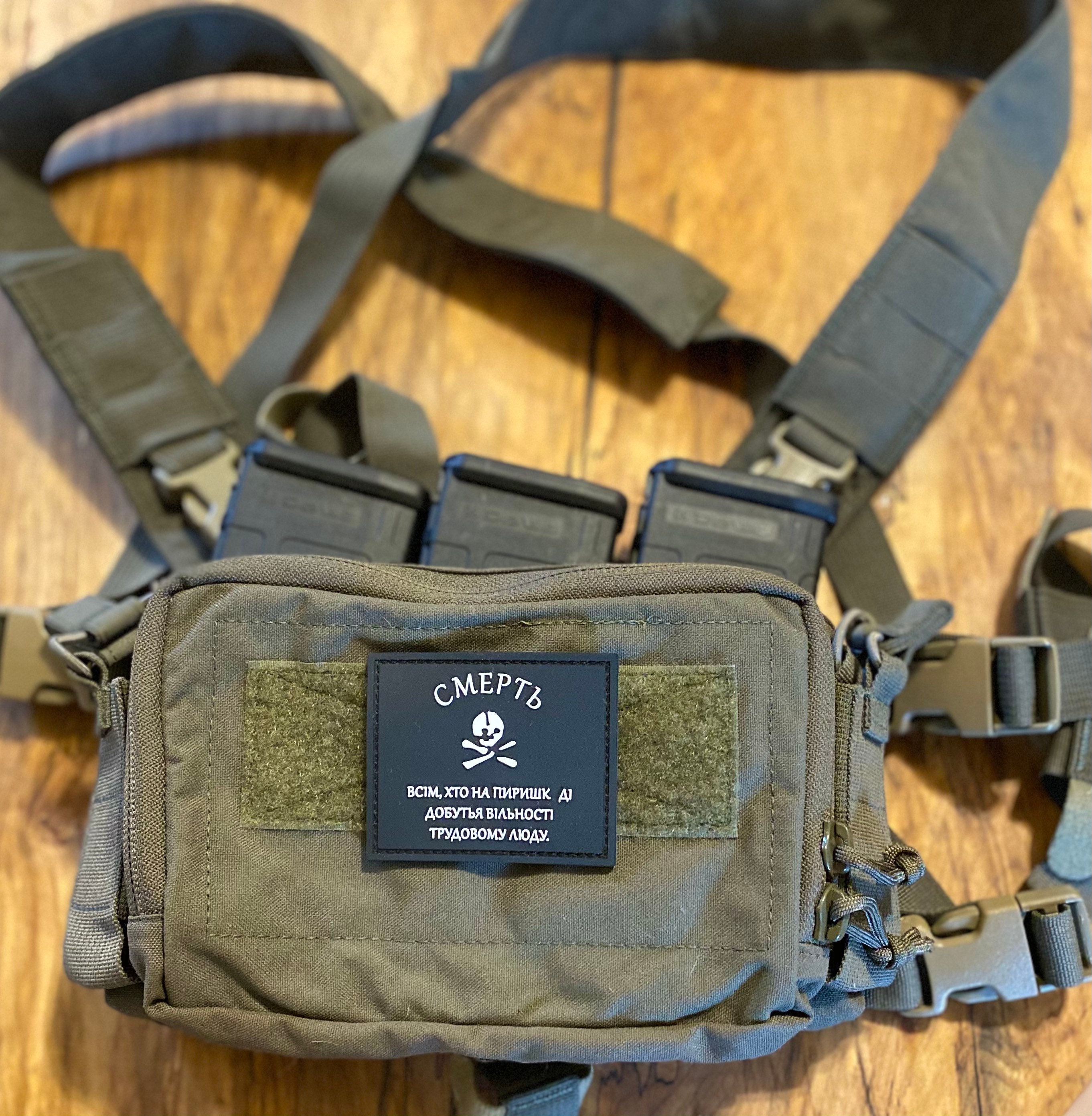 Makhno Black Army PVC Morale Patch ukranian - Etsy