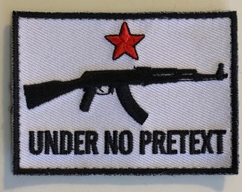 PVC Under No Pretext Subdued Morale Patch | Etsy