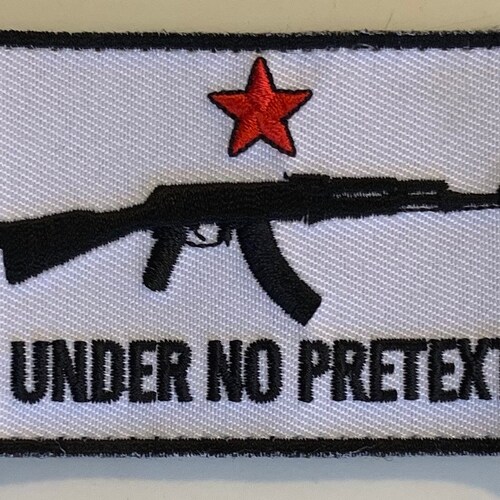 Under No Pretext Subdued Morale Patch - Etsy