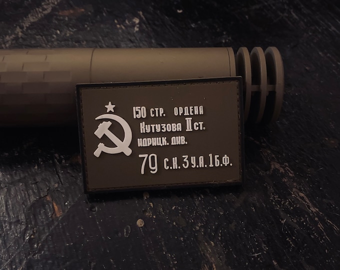 Soviet Victory Flag PVC - Etsy