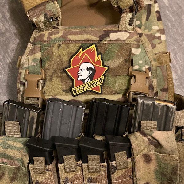 Morale Patch - Etsy