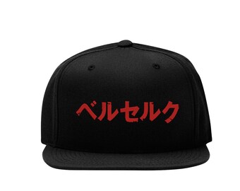 Anime Snapback - Etsy
