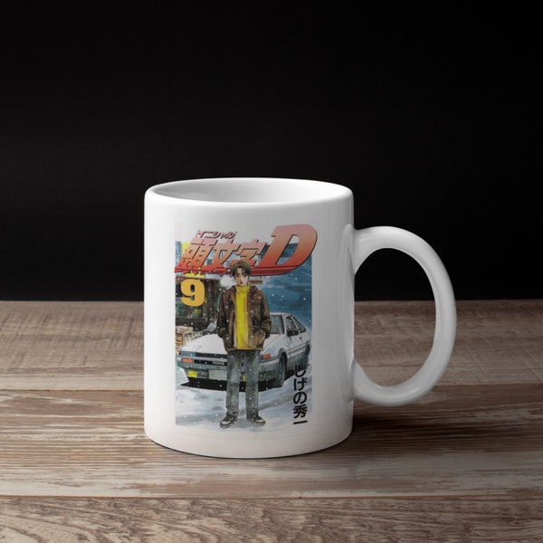Manga Initial D Mug - Etsy