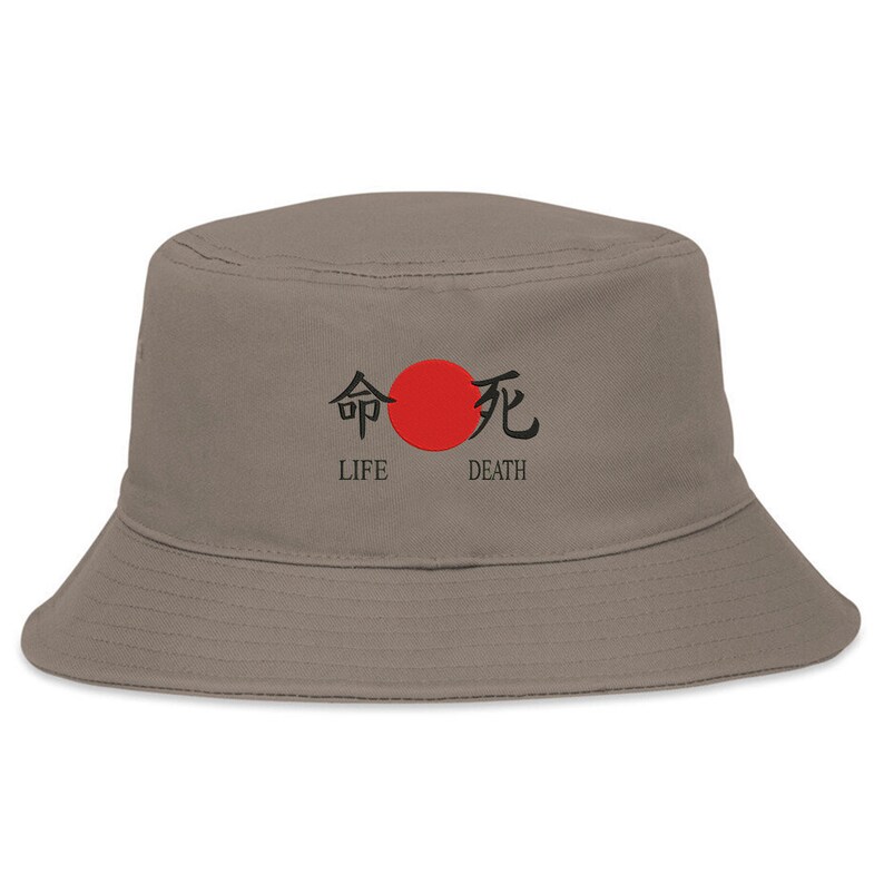 Life Death Japanese Sun Kanji Symbols Premium Quality Recycled Polymers ...