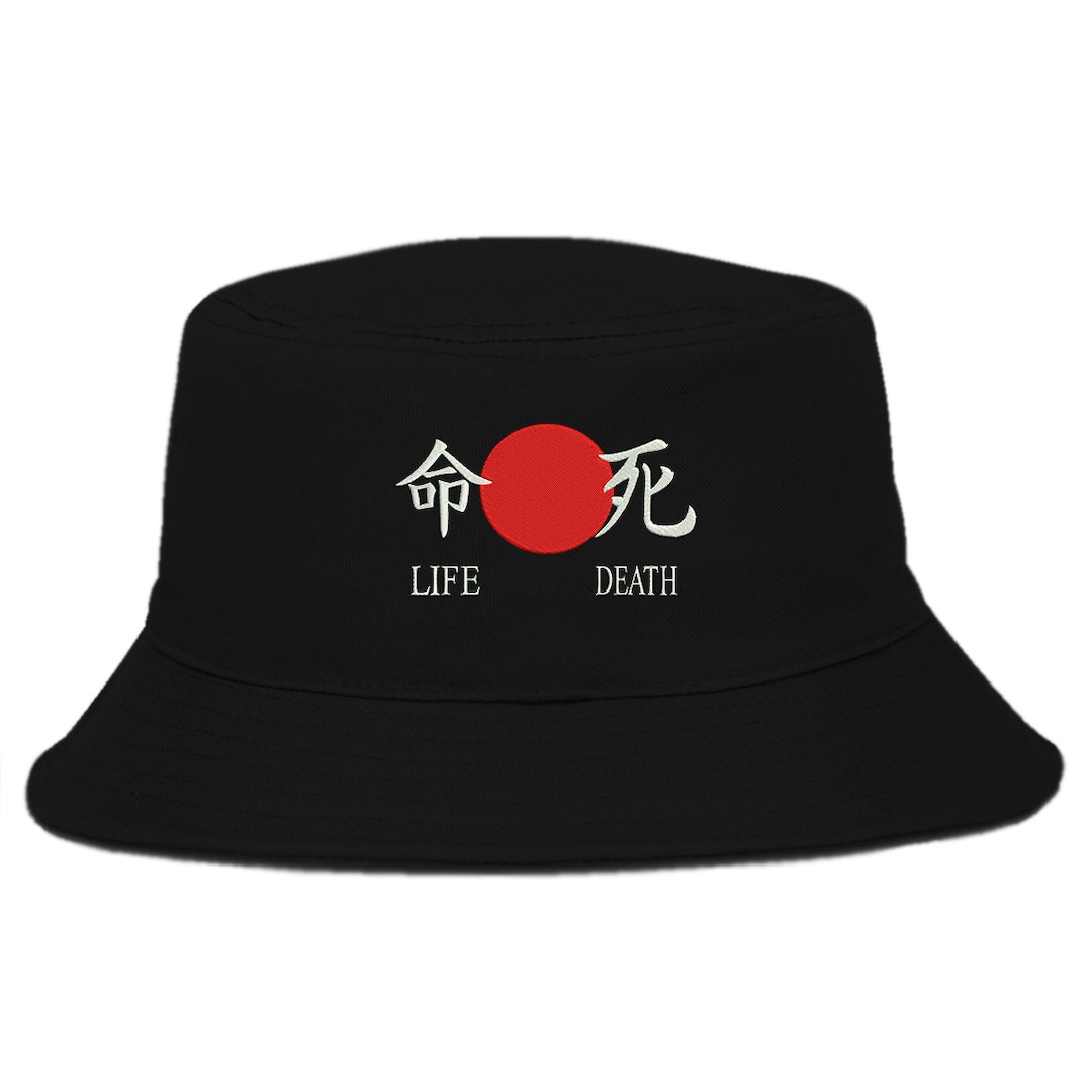Life Death Japanese Sun Kanji Symbols Premium Quality Recycled Polymers ...