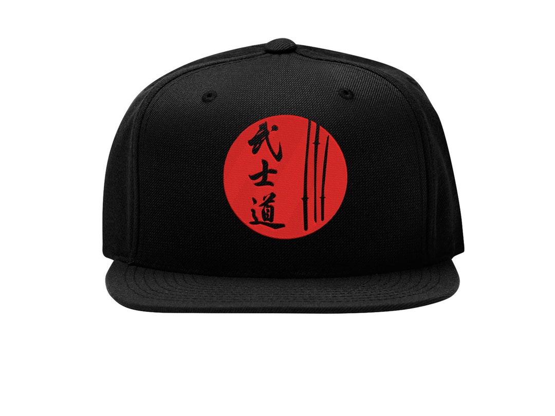 Bushido the Way of the Sword Embroidered Snapback Cap Fullcap Flat Bill ...