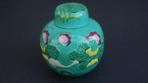 Beautiful Vintage Chinese Sancai Ginger Jar | Etsy