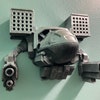 Lucifer Aerospace Fighter | DIW Exclusive | American Mecha | Compatible ...