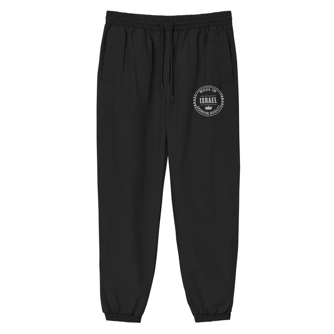 Israelite Embroidered Made in Israel Tracksuit Pants - Etsy