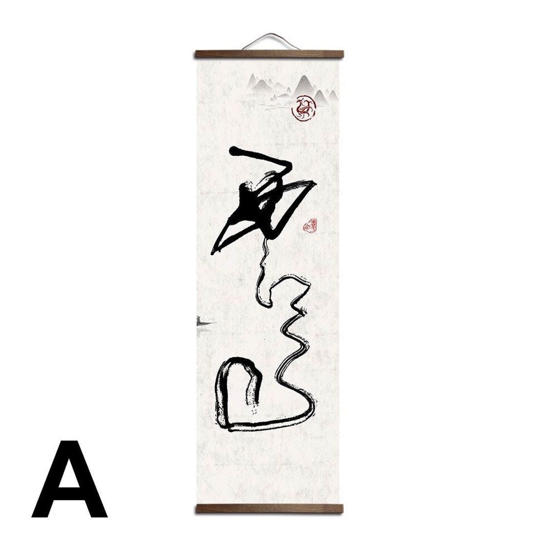 Simple Minimalist Scroll Art Japanese Chinese Oriental Wall | Etsy