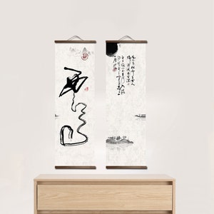Simple Minimalist Scroll Art Japanese Chinese Oriental Wall Hanging ...