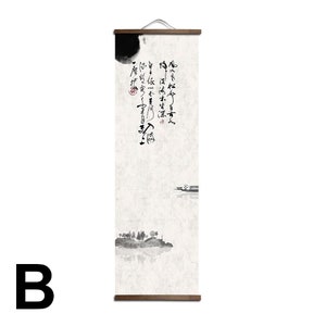 Simple Minimalist Scroll Art Japanese Chinese Oriental Wall Hanging ...