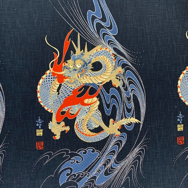 Noren Panel Fabric - Etsy