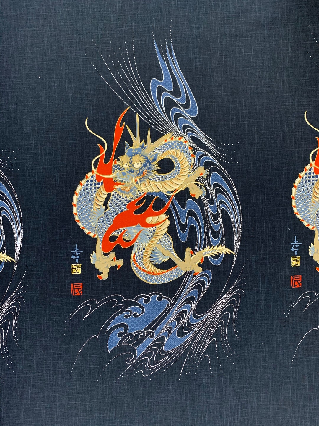 Japanese Noren Panel Japanese Fabric Cotton Sold by the Meter 48 Cm X ...