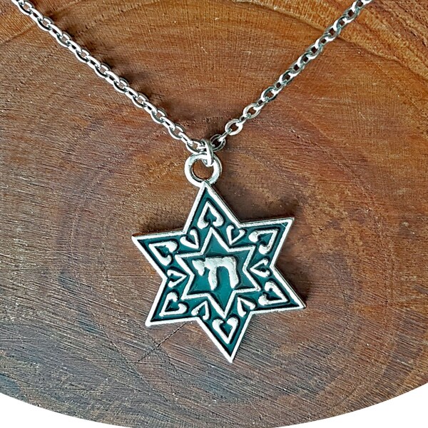 Jewish - Etsy