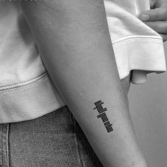Word Tattoo Designs On Arm