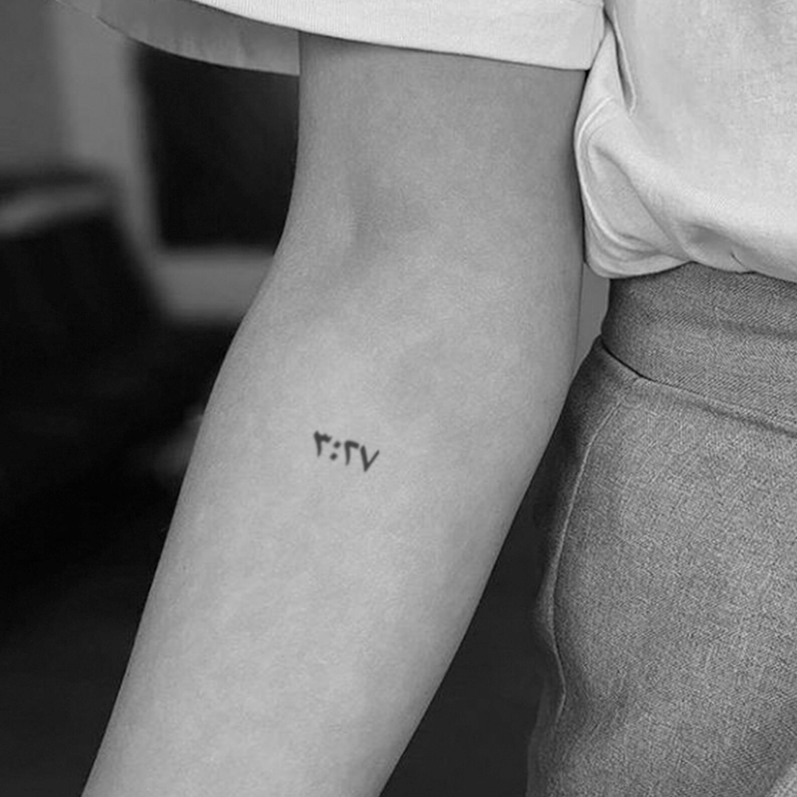 Custom Time Tattoo Design - Arabic Numbers - Etsy
