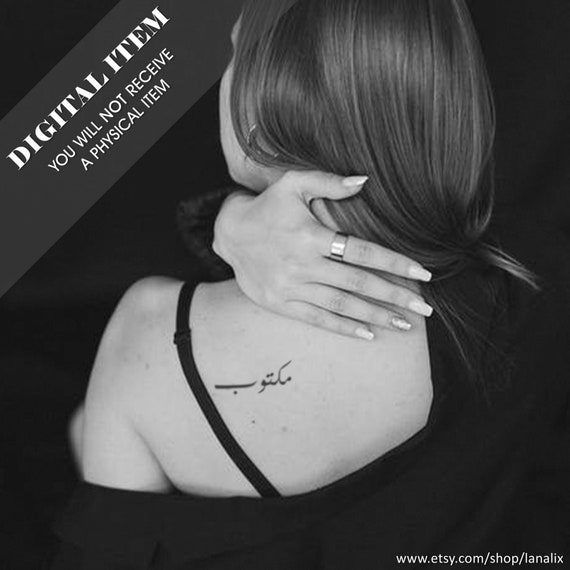 Maktub Tattoo Design Arabic Calligraphy Instant Download - Etsy