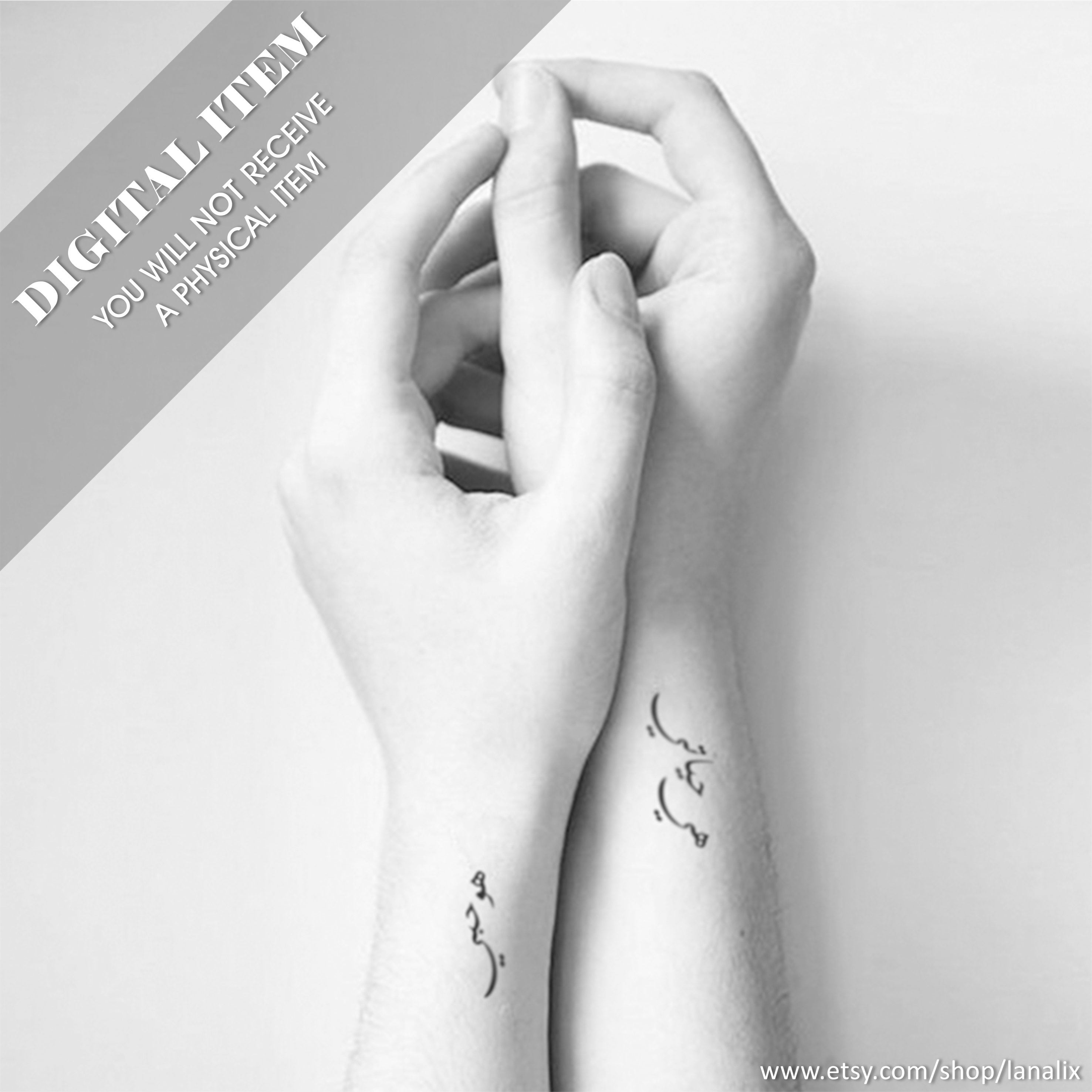 Hij is mijn liefde / Zij is mijn leven Arabische Tattoo Design Instant ...