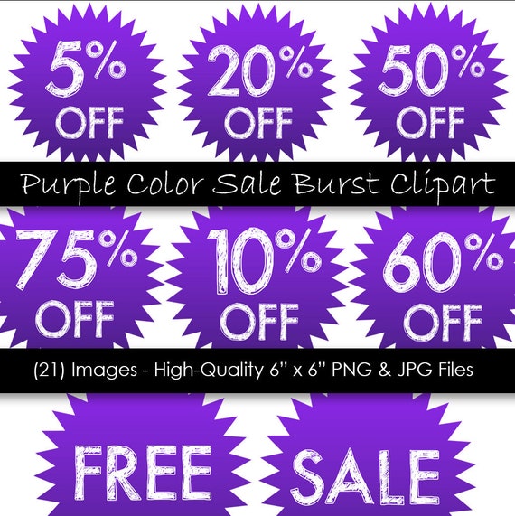 Starburst Clipart Sale Discount Clipart Purple Bursts 21 | Etsy